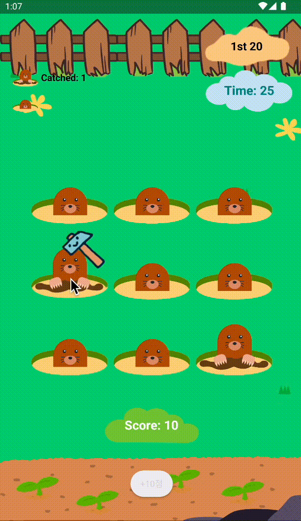 GitHub - lsj104/mole_game_Android: Thread를 이용한 Android 두더지 게임