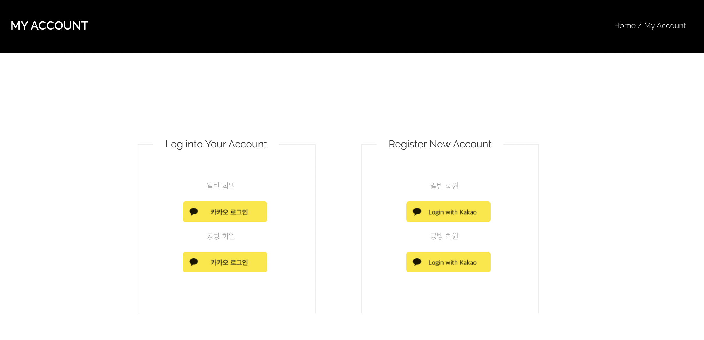 GitHub - lsj104/boot-gongbang: 만지작 '作' 공예 멀티 플랫폼