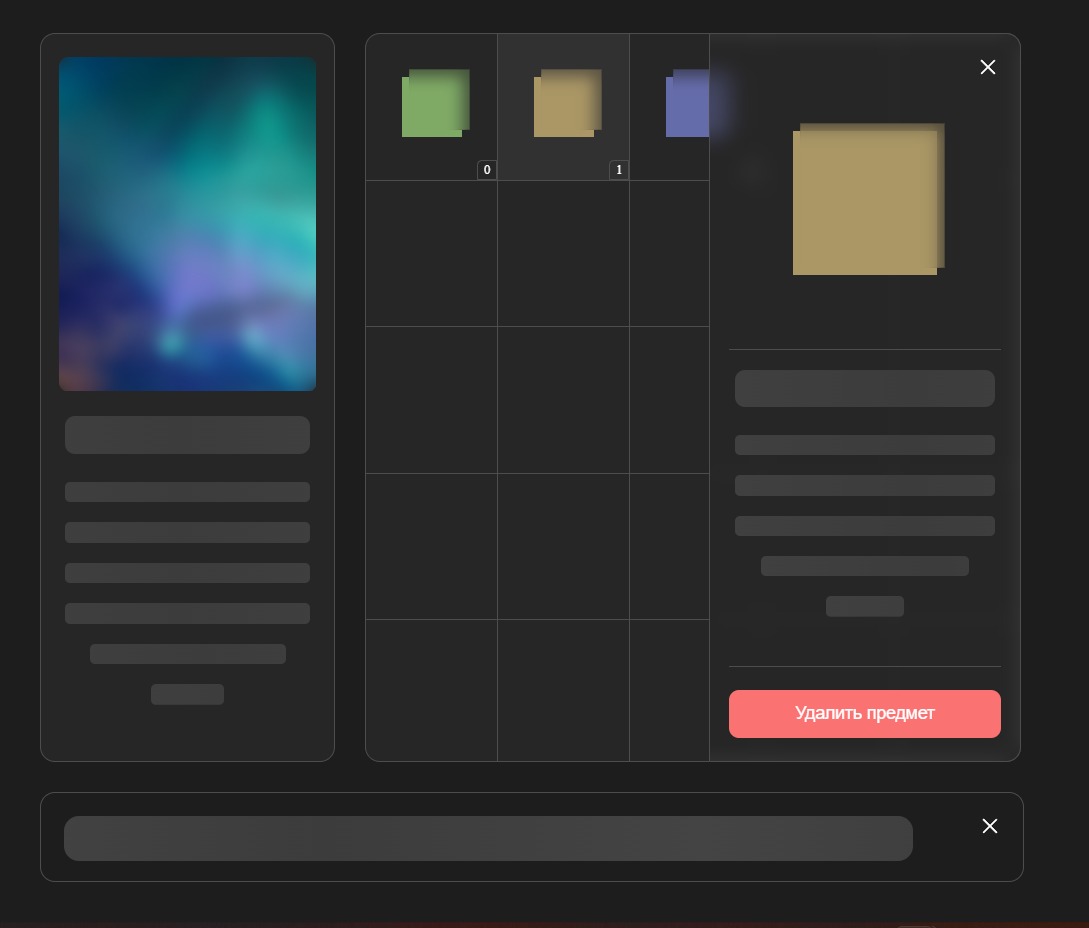 GitHub - syntax-dot/inventory GitHub - syntax-dot/inventory