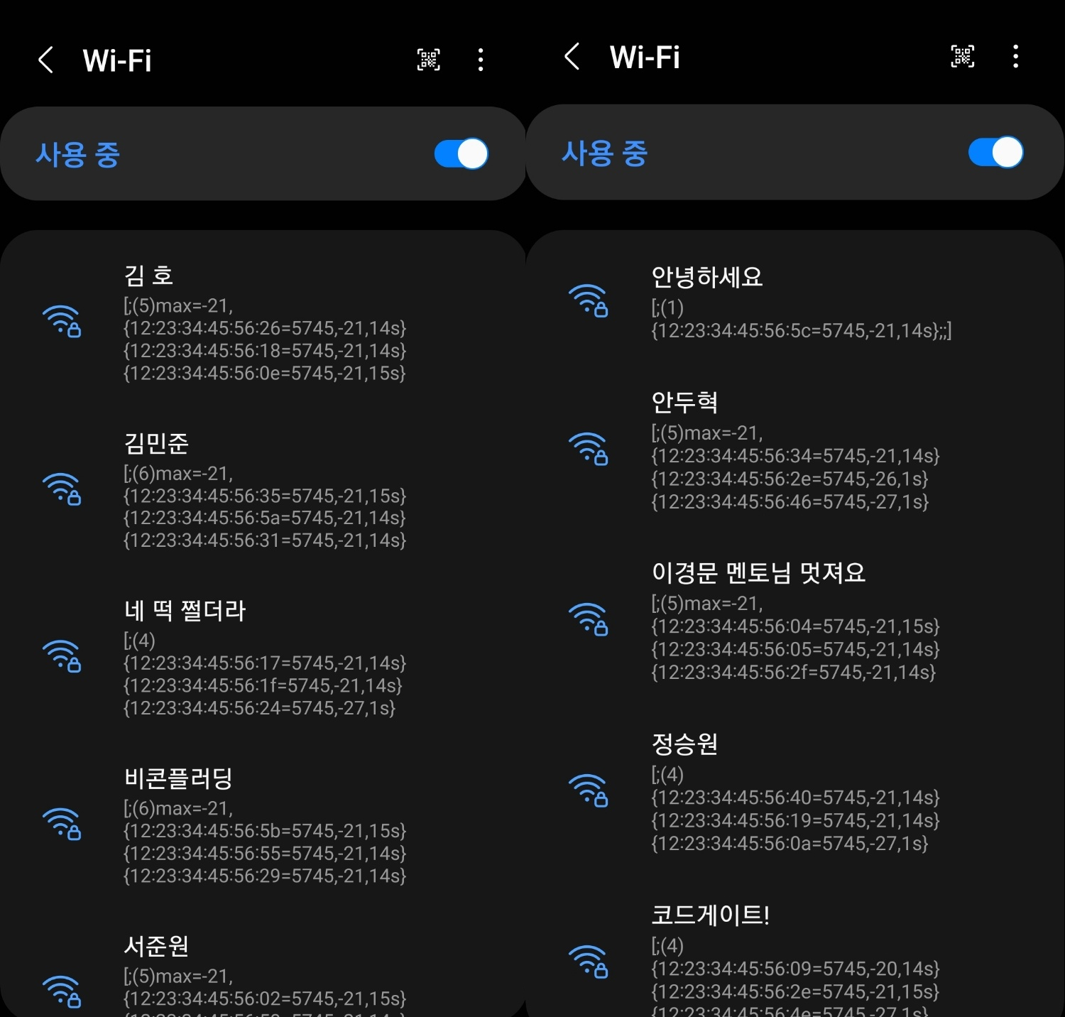 GitHub - netduck/codegate-beacon-flood: 하지만!