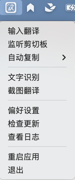 [BUG]: title · Issue #441 · pot-app/pot-desktop · GitHub