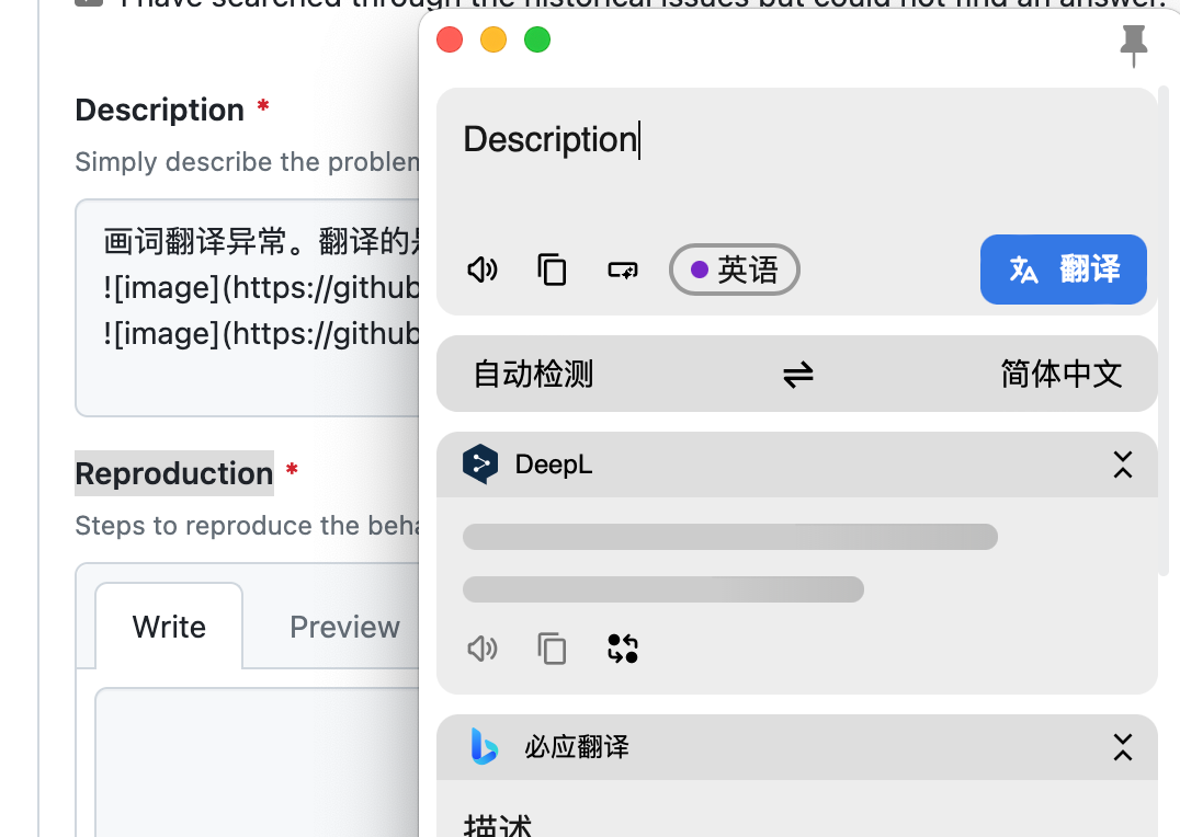 [BUG]: title · Issue #441 · pot-app/pot-desktop · GitHub