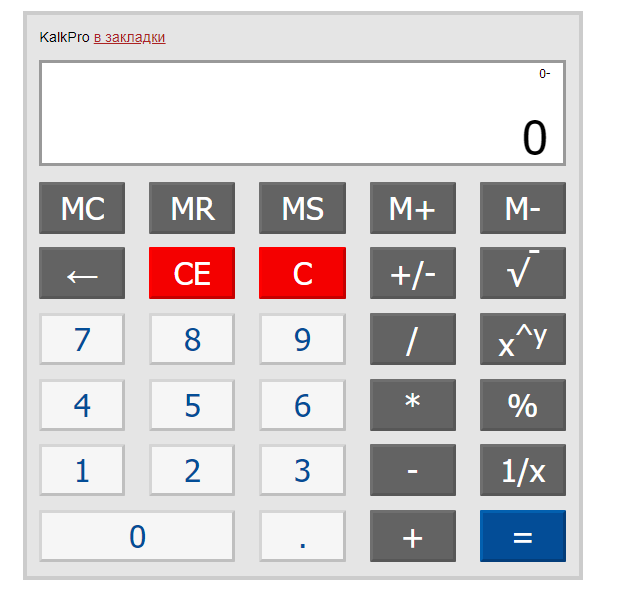 GitHub - bezkrovnyii/easyCalc: Репозиторий изиКалька