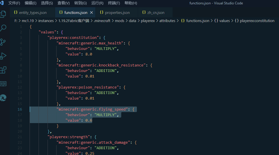 游戏示例（非官方教程但看得懂） - Annijang/PlayerEx GitHub Wiki