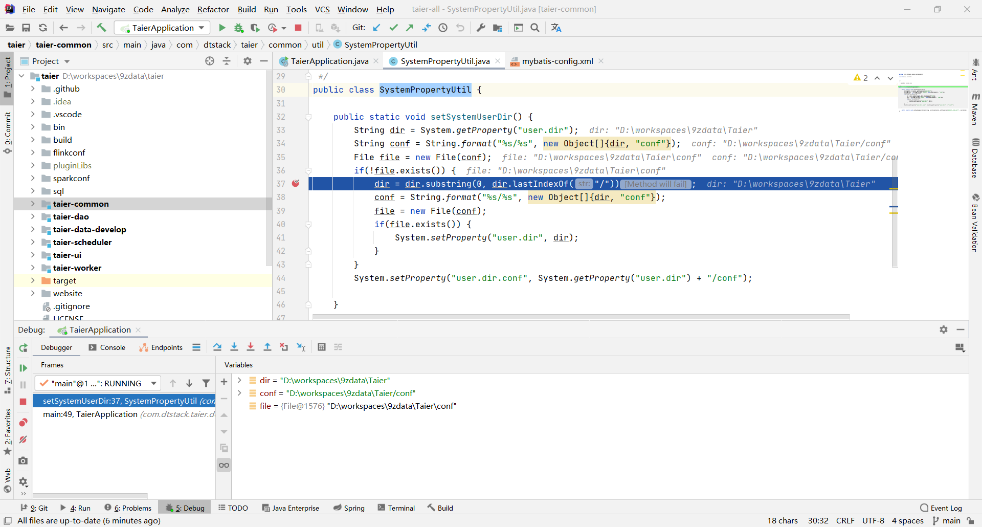 windows local start project systemUserdir wrong directory separator · Issue #255 · DTStack/Taier ...