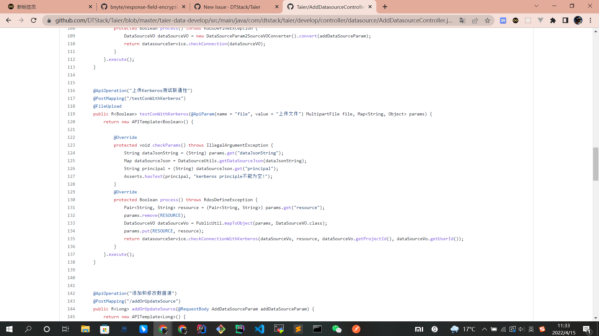 上传Kerberos测试联通性报错，无法获取上传文件 · Issue #364 · DTStack/Taier · GitHub