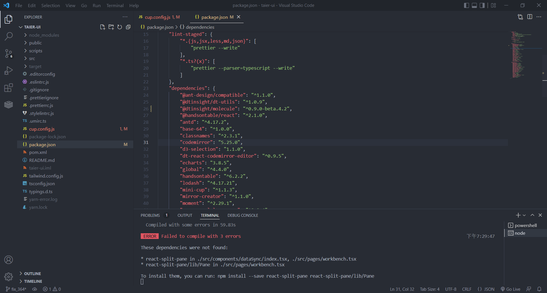 上传Kerberos测试联通性报错，无法获取上传文件 · Issue #364 · DTStack/Taier · GitHub