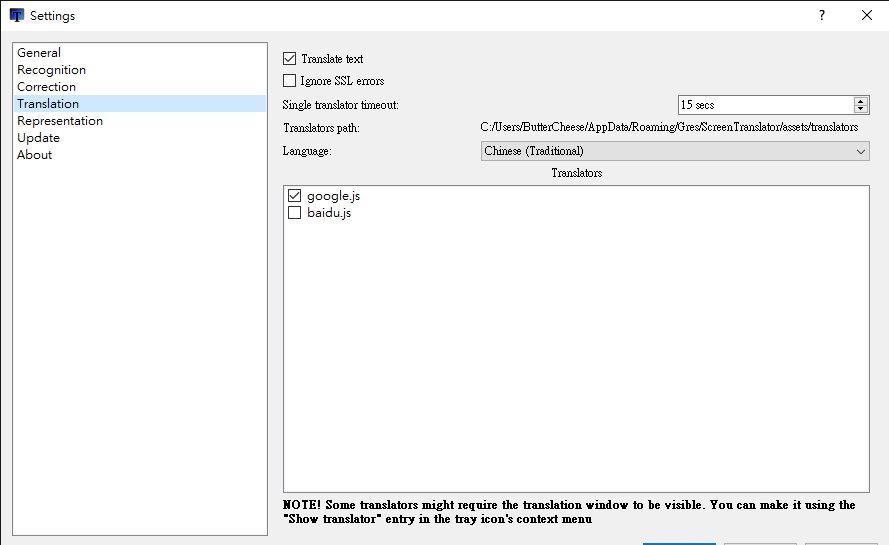 Translate result is the same language that I just circled · Issue #37 · OneMoreGres ...