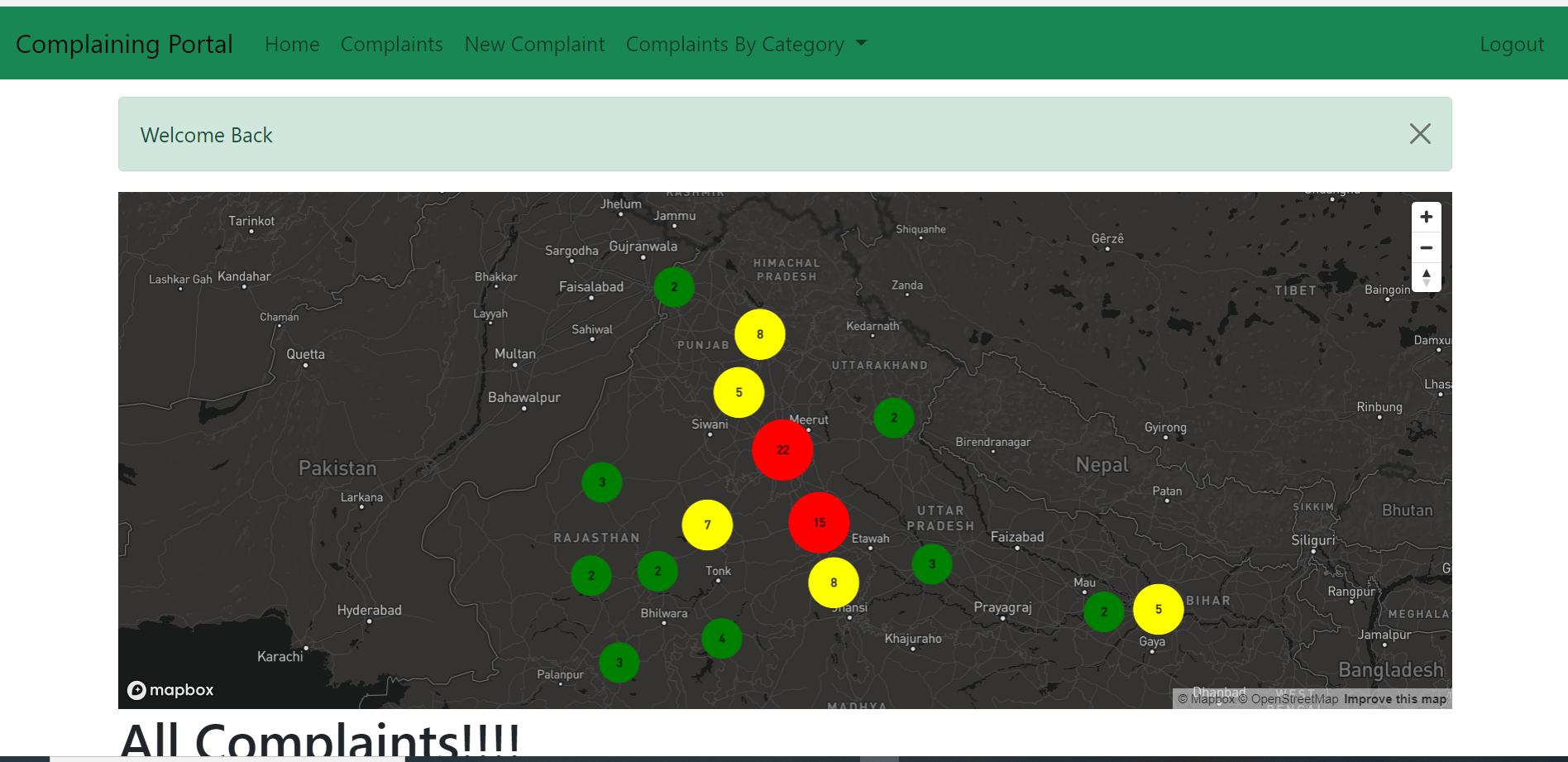 GitHub - Rishab-Singla/Web_Complaining_Portal
