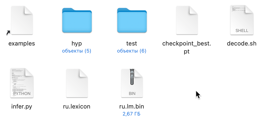 How To Use Local Wav2vec Alignment Model · Issue 479 · M Bain Whisperx · Github