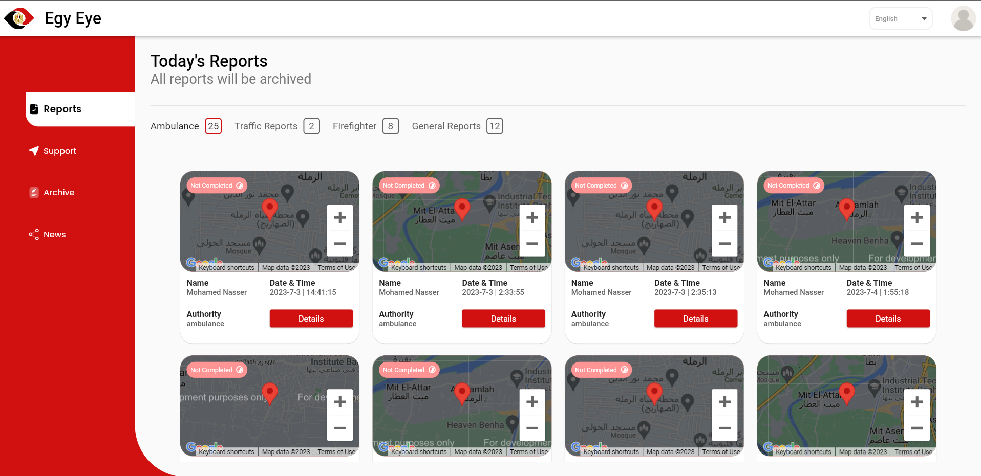 GitHub - mohamednaser2001/Egy-Eyes