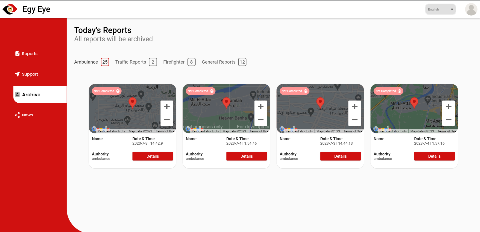 GitHub - mohamednaser2001/Egy-Eyes