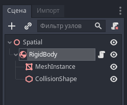 [Bullet] Setting of `add_central_force()` for RigidBody is done in ...