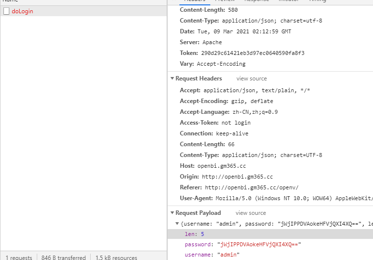 登录提示500 · Issue #1 · openBI-kwc/openBI · GitHub