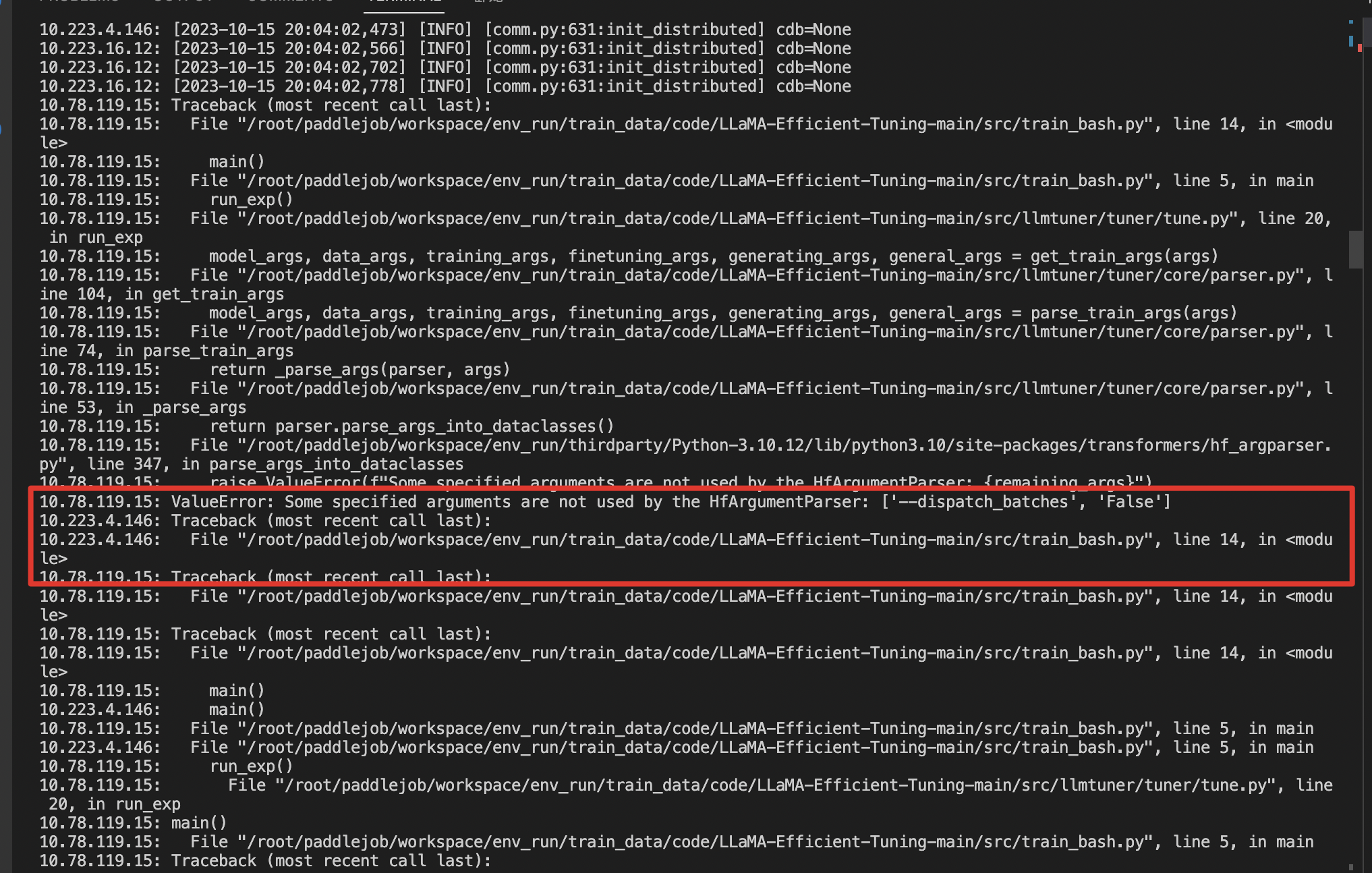 data_loader size not match when using dataset streaming mode · Issue #463 · hiyouga/LLaMA ...
