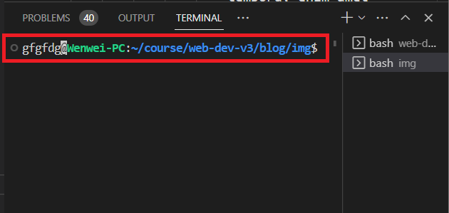 Terminal's texts are misbehaving when the path name occupies the whole ...
