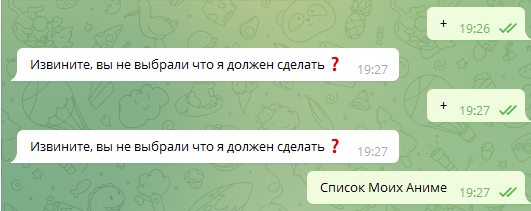 GitHub - pysasori/anime_bot