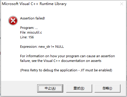 无法从GFWList更新本地PAC · Issue #1823 · shadowsocks/shadowsocks-windows · GitHub