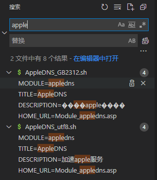 display the Chinese garbled code in the search results · Issue #135077 · microsoft/vscode · GitHub
