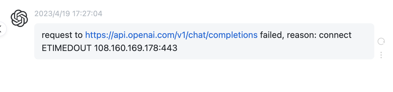 我本地启动，发送消息一直提示超时 · Issue #51 · chatgpt-web-dev/chatgpt-web · GitHub