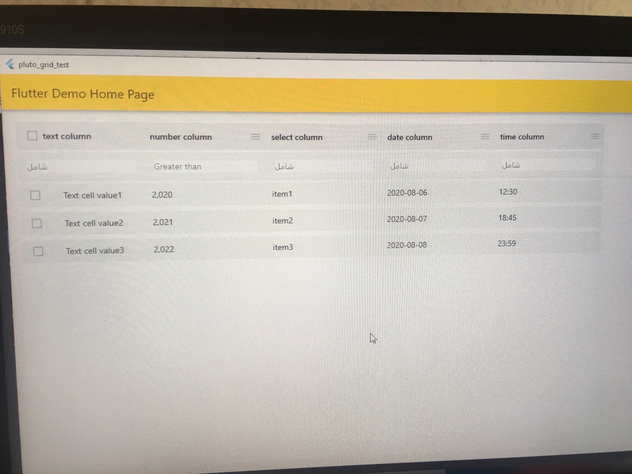 styling rows and header · Issue #165 · bosskmk/pluto_grid · GitHub