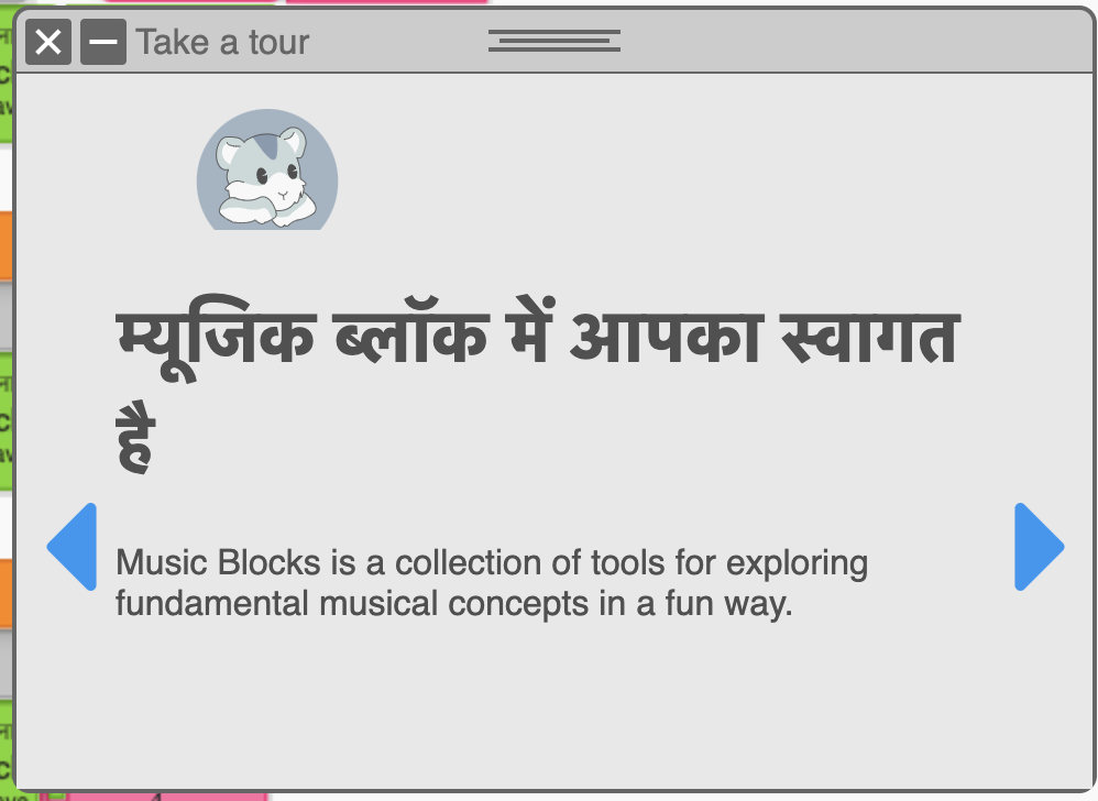 Translation issue in multiple components · Issue #3243 · sugarlabs/musicblocks · GitHub