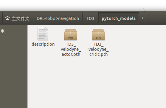 hello,i have a problem about how to use my training model · Issue #17 ...