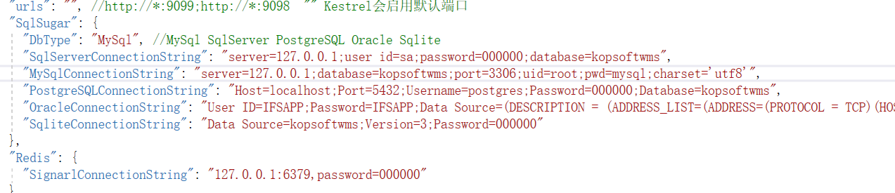 连不上数据库 · Issue #26 · lysilver/KopSoftWms · GitHub