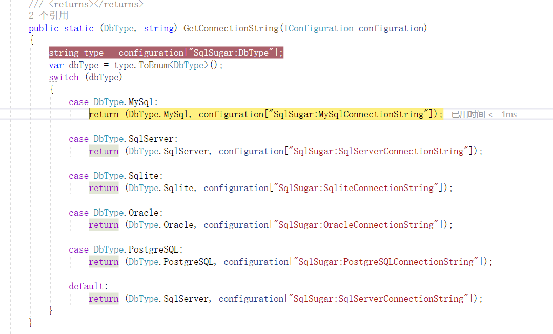 连不上数据库 · Issue #26 · lysilver/KopSoftWms · GitHub