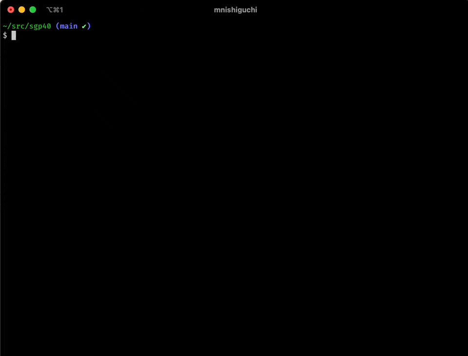 Dockerを使って気軽にVimに触れてみる #AdventCalendar2023 - Qiita