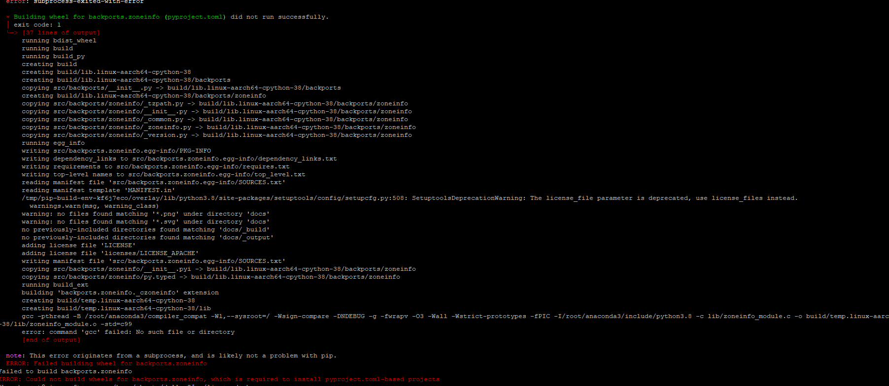 [Bug]: Streamlit not found · Issue #1486 · Sygil-Dev/sygil-webui · GitHub