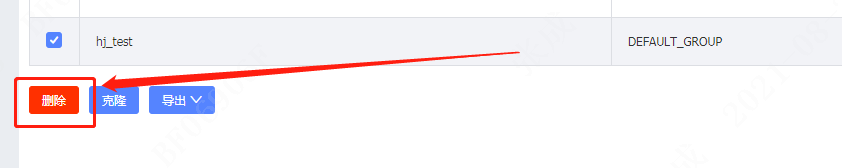 delete config data id · Issue #6749 · alibaba/nacos · GitHub