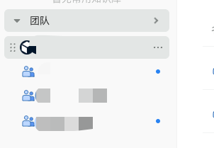增加指定知识库搜索 · Issue #3 · wisinfun/Alfred-Workflow-yuque · GitHub