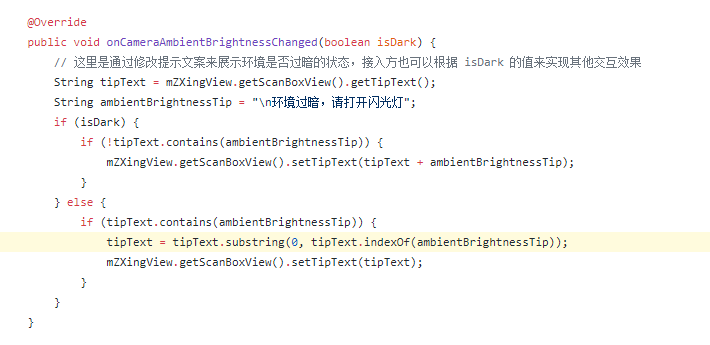 onCameraAmbientBrightnessChanged(boolean isDark) 方法有问题 · Issue #444 · bingoogolapple/BGAQRCode ...