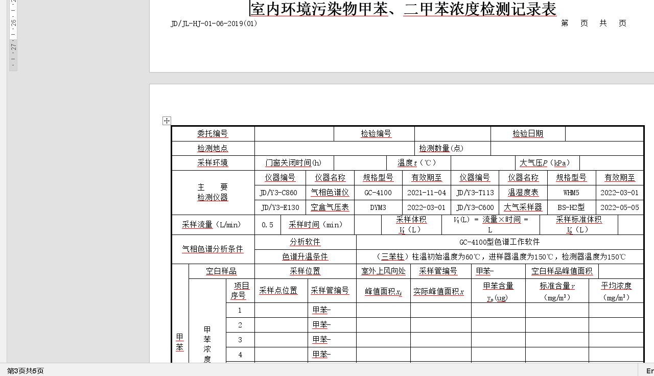 GitHub · Where software is built