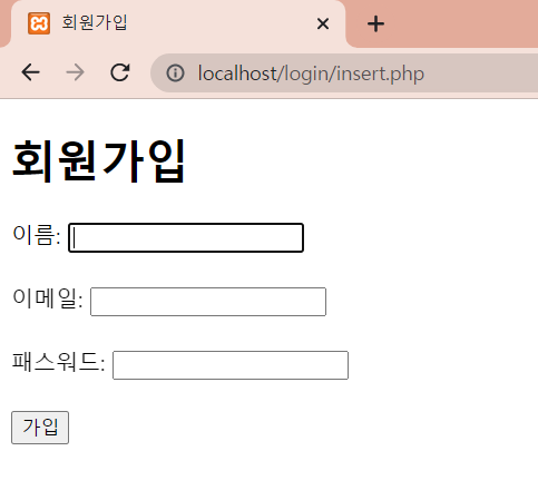 GitHub - leeseulhui/login: opensource (relate-php)