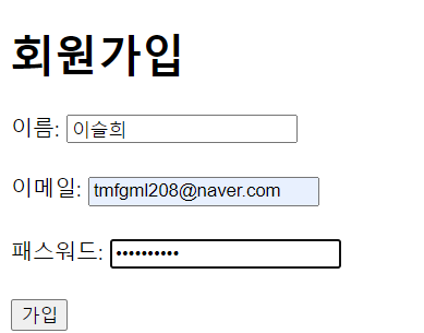 GitHub - leeseulhui/login: opensource (relate-php)