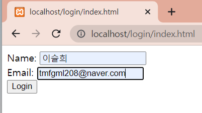 GitHub - leeseulhui/login: opensource (relate-php)
