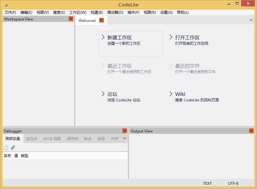 Why "Workspace view" and "Output View" is empty? · Issue #2658 · eranif/codelite · GitHub