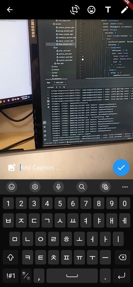 GitHub - jin-vita/my-chat