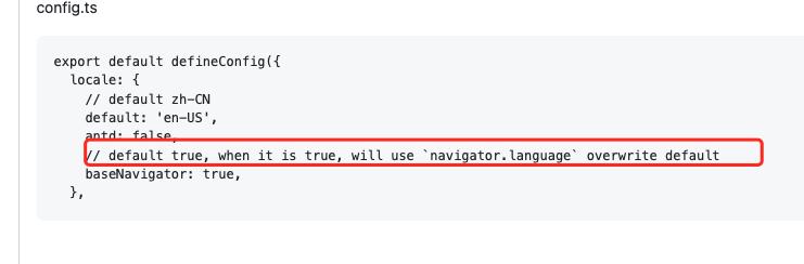🧐[问题]V5里改了语言locale-default，但是Pro Form还是显示中文 · Issue #7892 · ant-design/ant-design-pro · GitHub