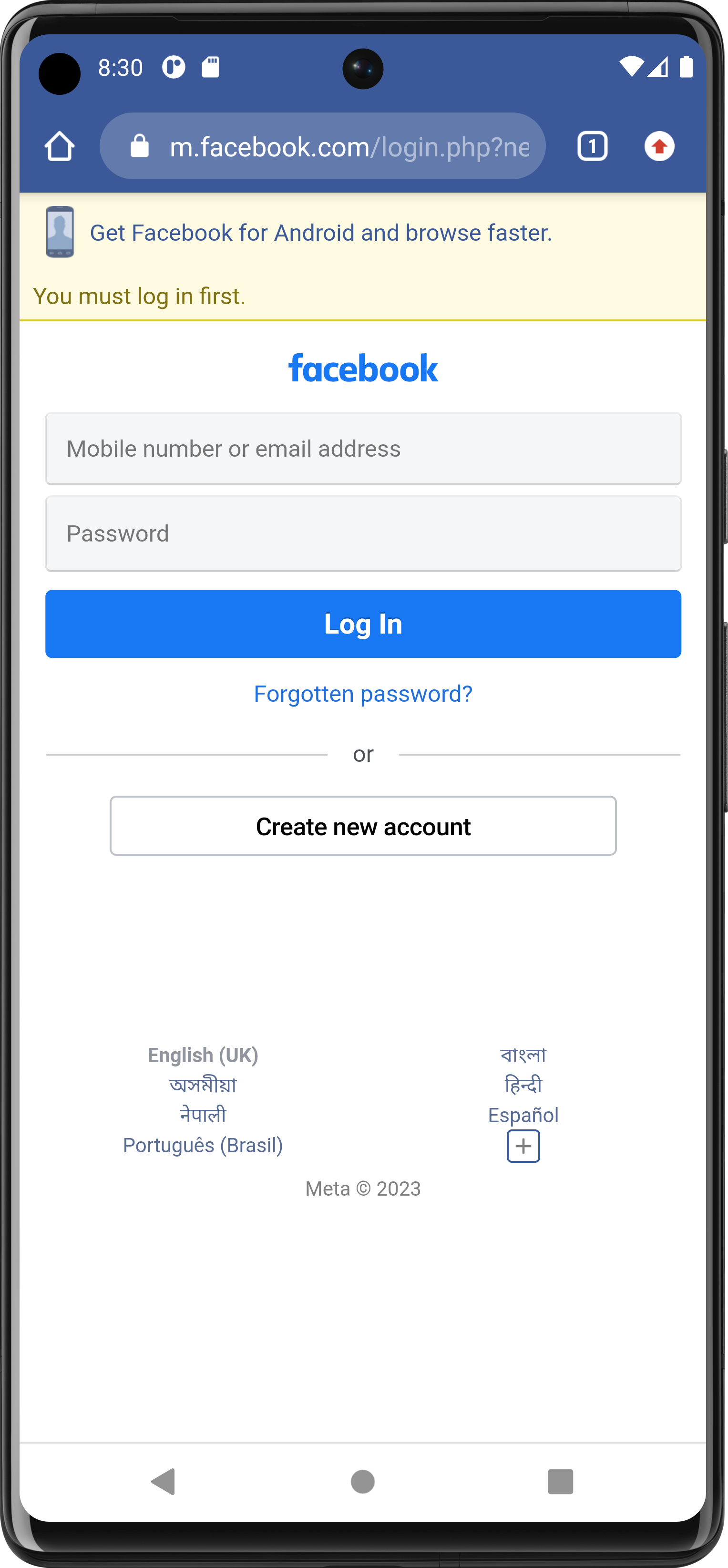 GitHub - ShadmanShariar/Jatra_Poth_Android_App: In this android app people can easily select ...
