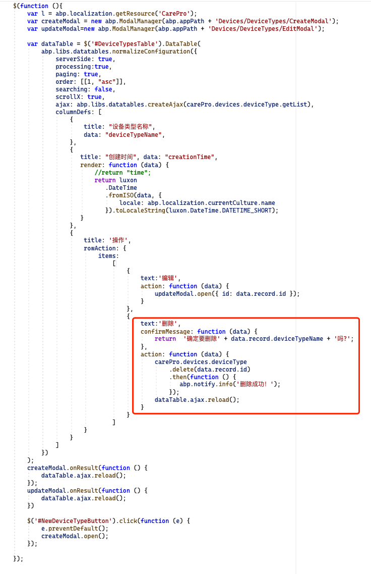 Delete Delete data error · Issue #17717 · abpframework/abp · GitHub