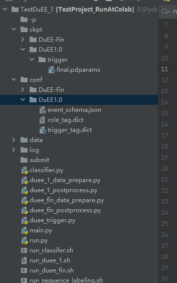 paddlenlp-篇章级事件抽取相关-paddlenlp-篇章级事件抽取相关 · Issue #1964 · PaddlePaddle ...
