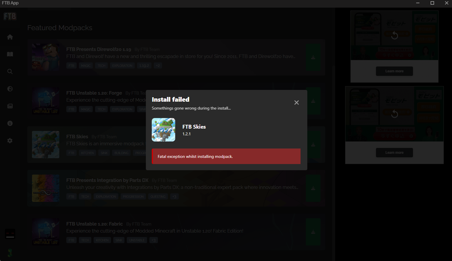 "When downloading, an error is displayed." · Issue #945 · FTBTeam/FTB-App · GitHub