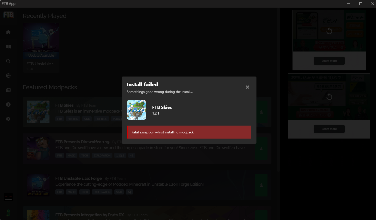 "When downloading, an error is displayed." · Issue #945 · FTBTeam/FTB-App · GitHub