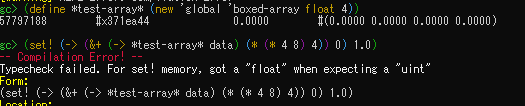 boxed array `data` field is always `(pointer uint8)` · Issue #1878 · open-goal/jak-project · GitHub