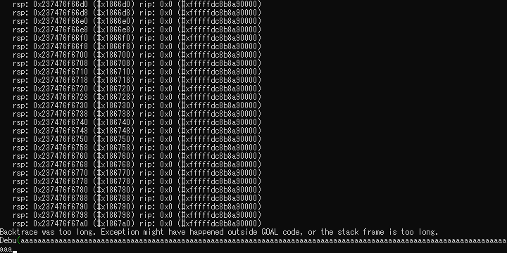 Repl Newlines In Input Eat Previous Output · Issue 722 · Open Goaljak Project · Github