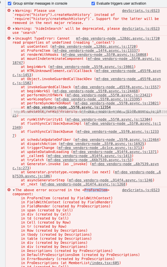 馃悰 Bug Cannot Read Properties Of Undefined Reading Context 路 Issue 3617 路 Ant Designpro