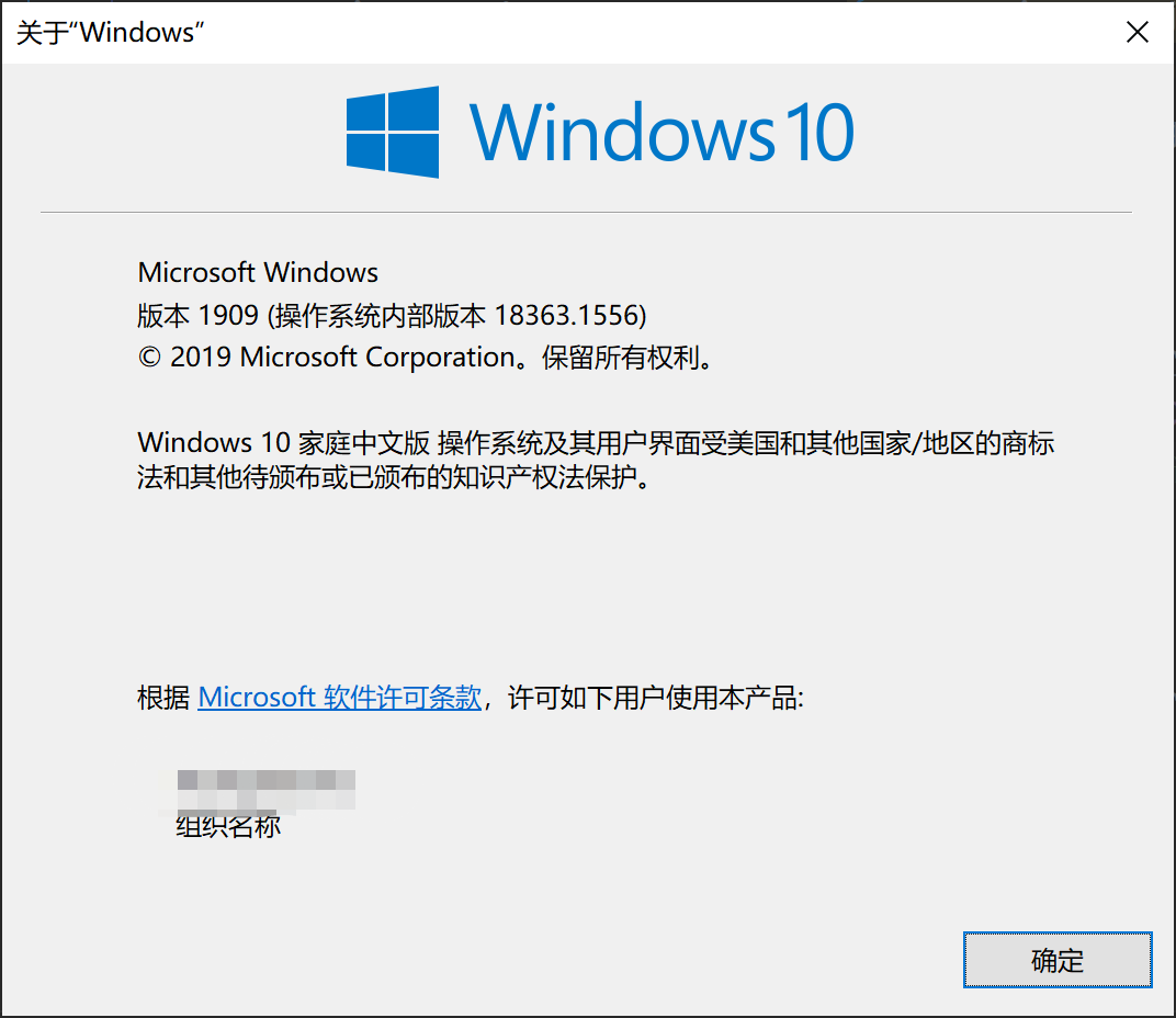 打开报错 · Issue #3406 · shadowsocks/shadowsocks-windows · GitHub